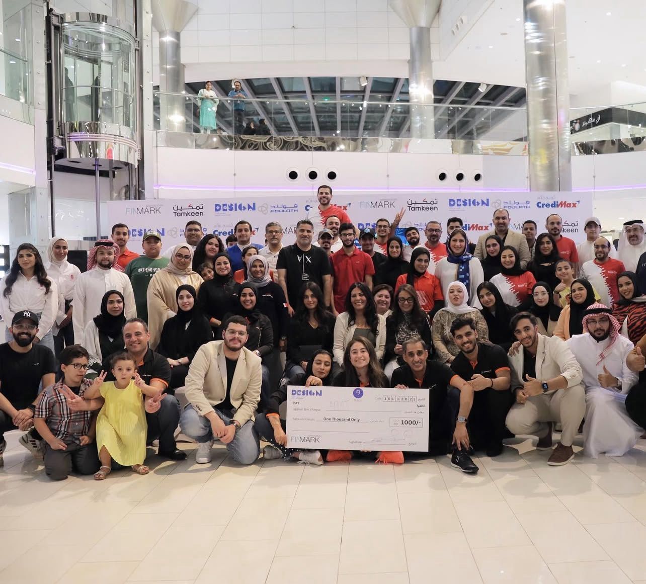 “Design Your Future” Campaign Announces Seef Mall – Seef District as the Official Venue Partner ...